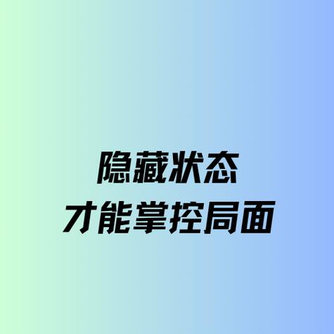 别人说你太低调了该怎么回答图标