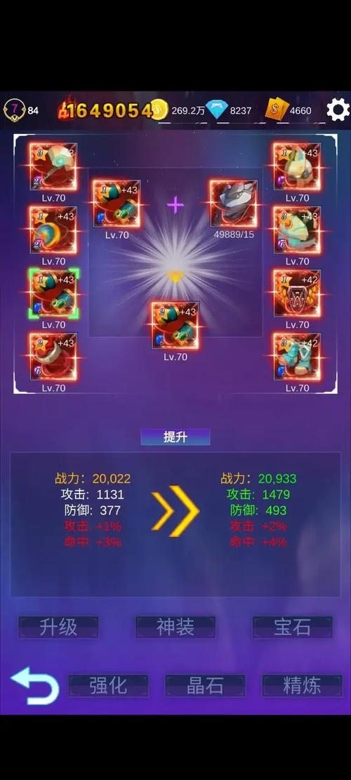 永恒之塔挂机脚本免费