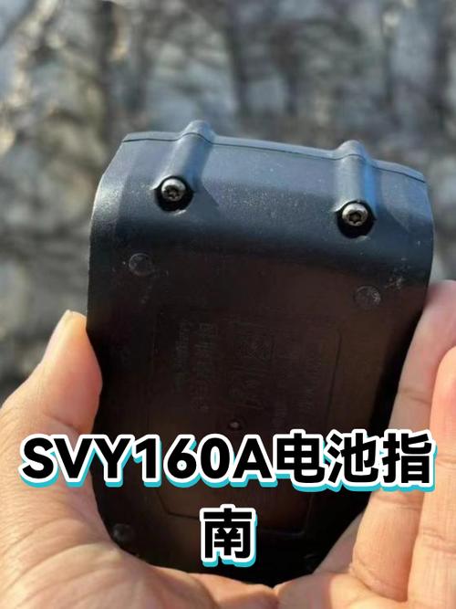 swatch怎么换电池步骤截图