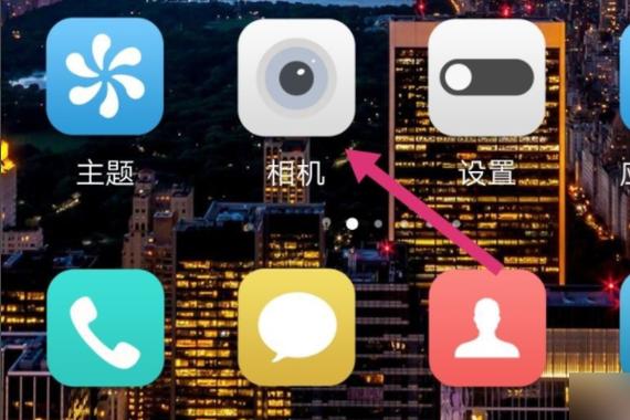 华为p20视频美颜怎么打开截图