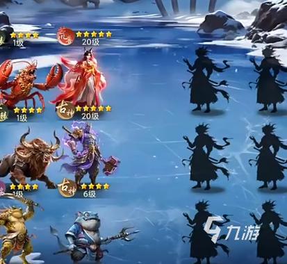 灵境物语破解版截图