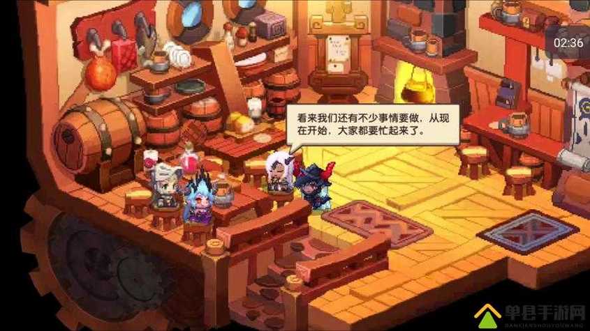 坎公骑冠剑辅助截图