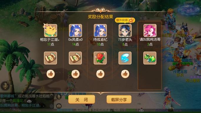 小曦梦幻西游辅助图标