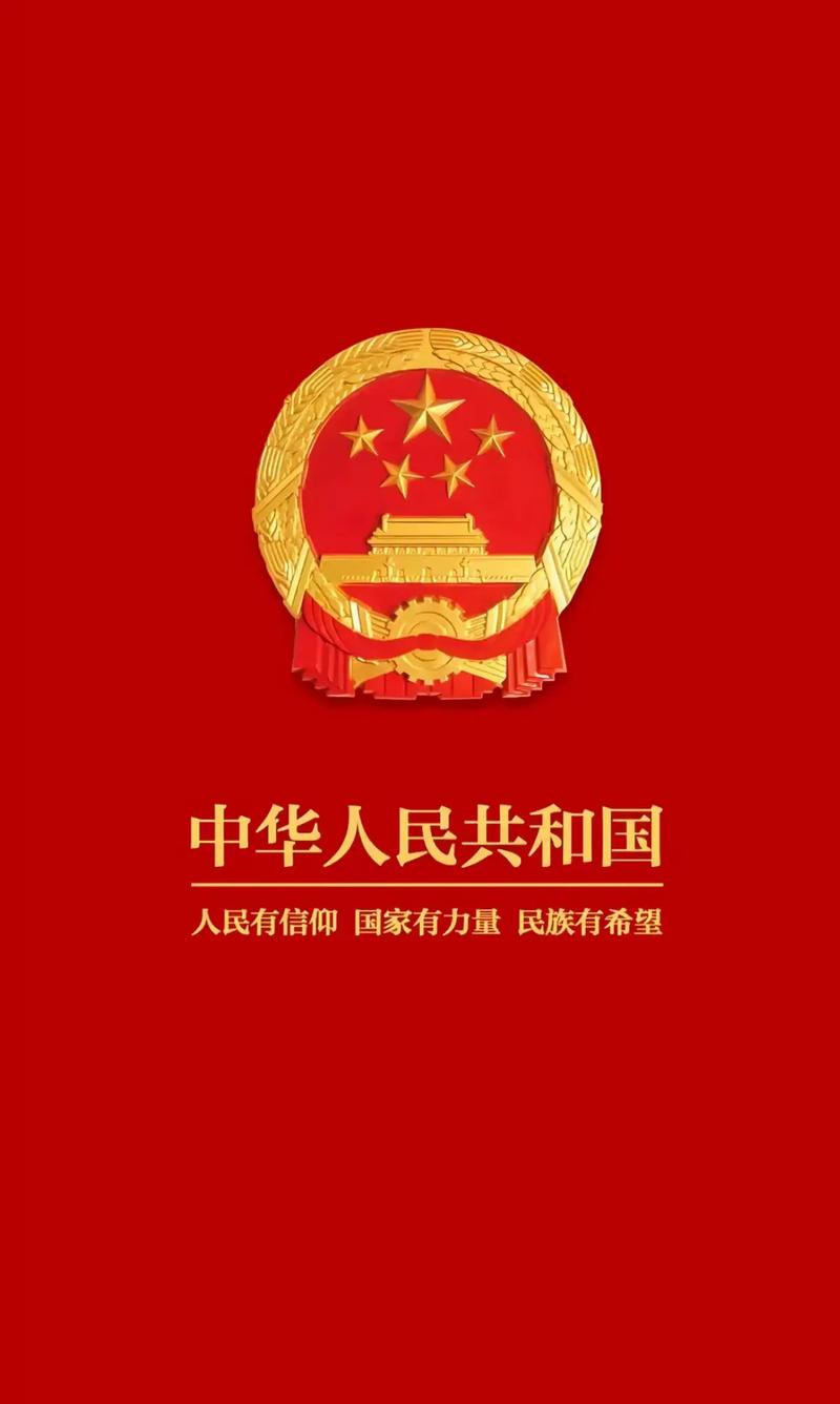 米来汇被国家禁止了吗图标