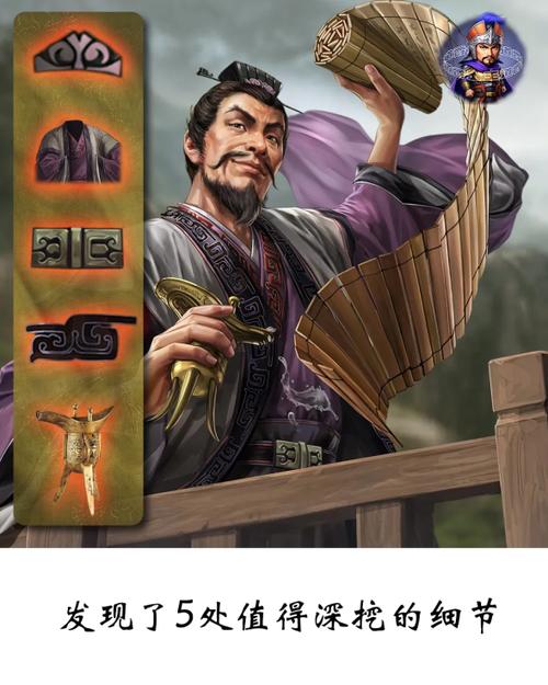 三国志战略版SP袁绍太史慈许攸截图
