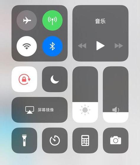 苹果airplay投屏图标