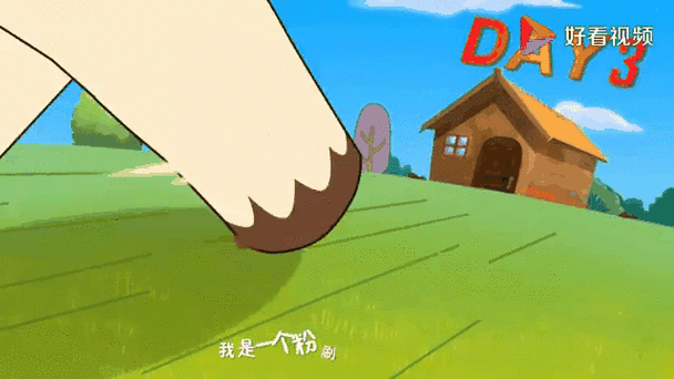 去哪儿网官网首页