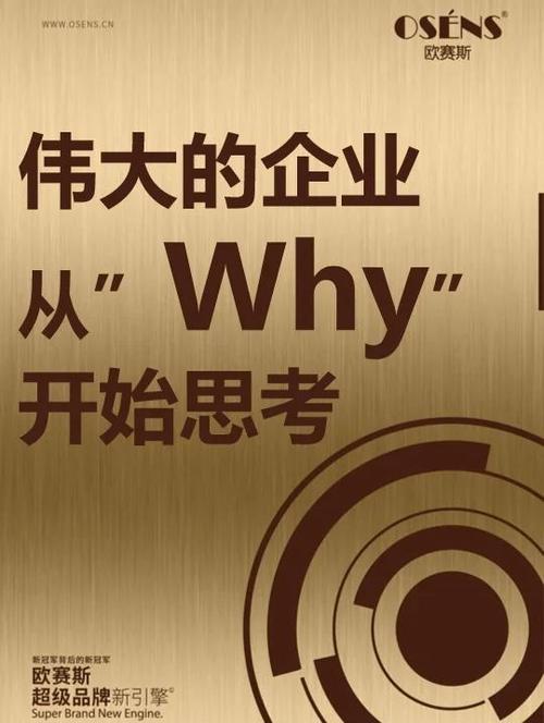 伟大和伟大的区别是什么图标