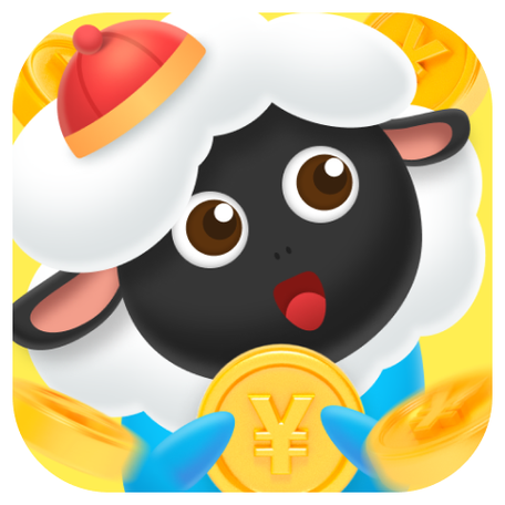 羊羊赚app图标