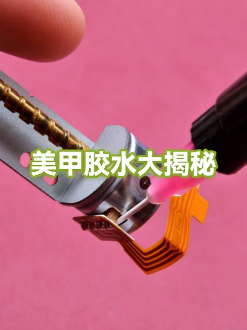 美甲胶比较稠拉丝是好胶吗图标