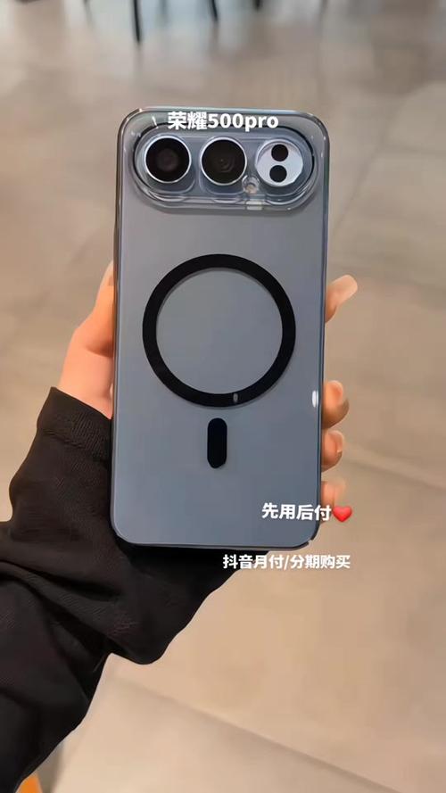 荣耀500pro有防窥屏功能吗图标