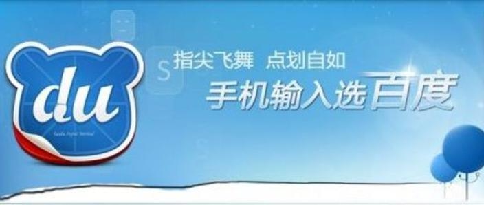 百度包月多少钱一个月截图