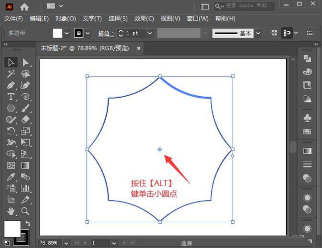 ai初学者基本功能