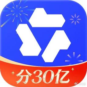帮你还app截图