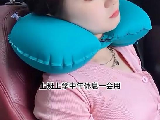 u型枕的正确戴法睡觉截图