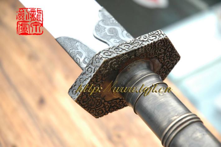 朴刀十八般兵器图标