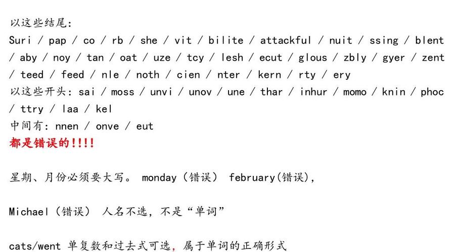 多邻国相当于几级英语图标