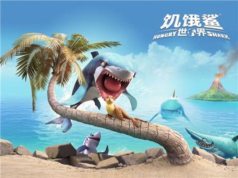饥饿鲨世界无限珍珠修改版图标