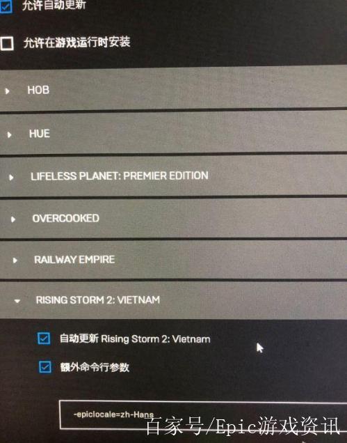越南手机怎么设置成中文截图