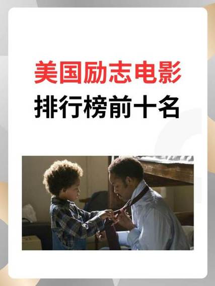 天国拯救特丽莎能救吗图标