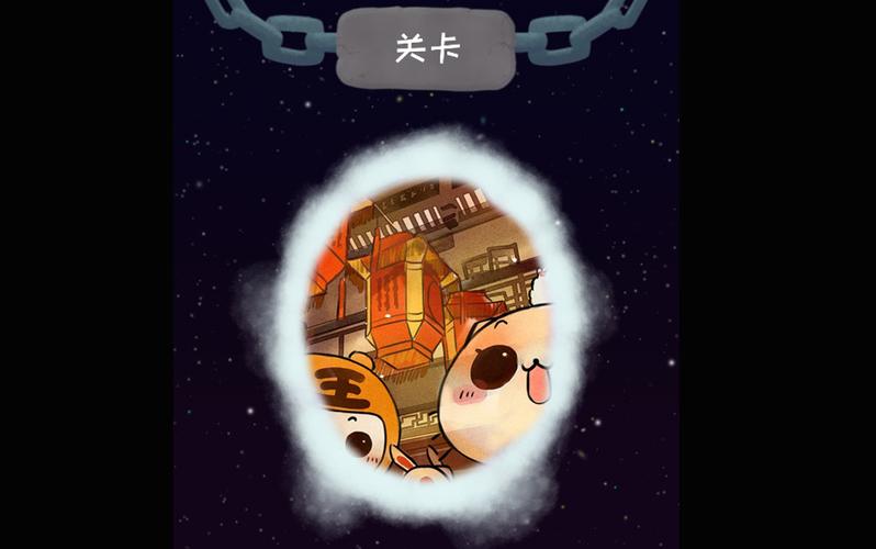 冰与火之舞自制关卡下载图标
