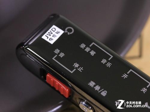 mp3为什么听一会儿就停图标