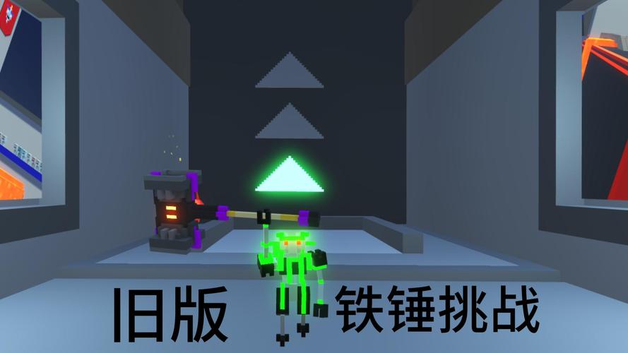 qq哪个版本克隆好用截图