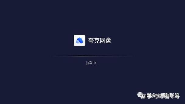 为什么夸克电视投屏用不了图标