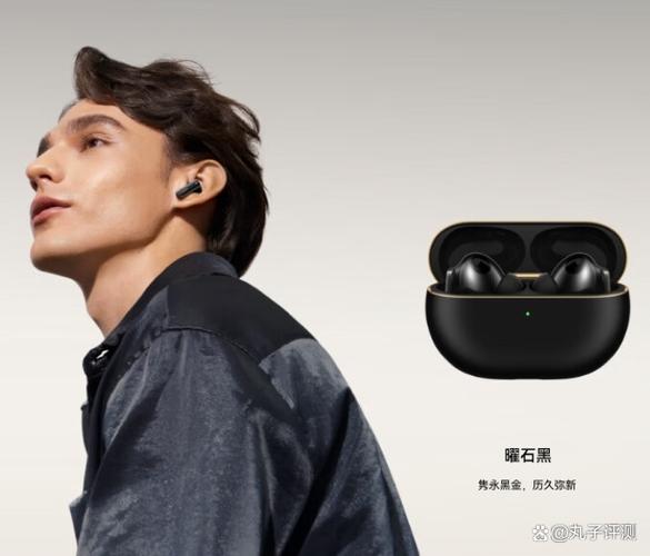 华为和苹果耳机哪个好图标