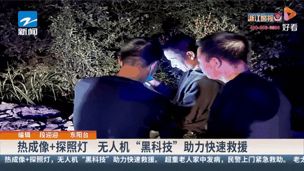 打印机打印出现黑色竖条图标