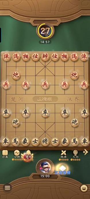 JJ象棋级别表一览表图标