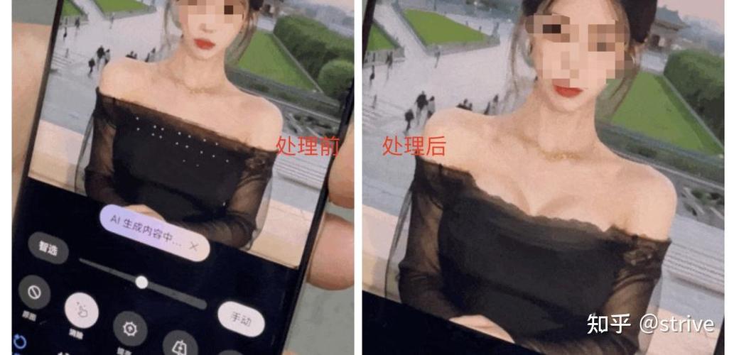 华为擦除后是什么状况截图