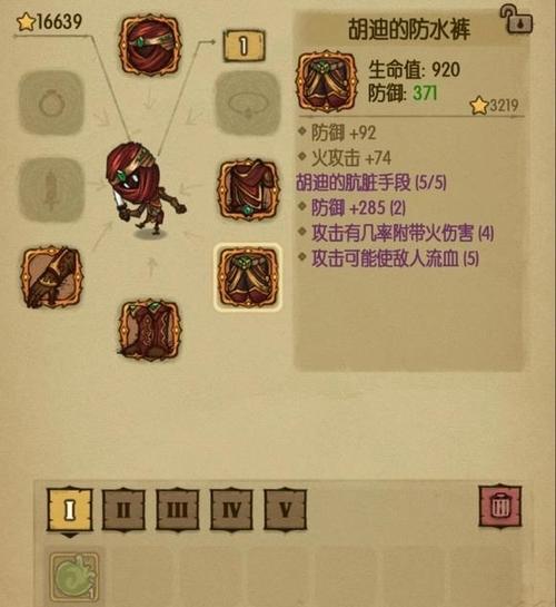 贪婪洞窟1单机版图标