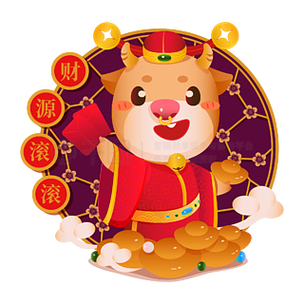 下载小财神红包图标