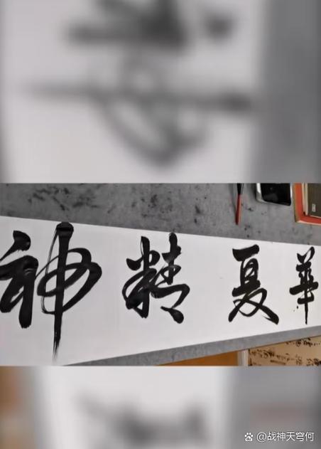 别人的作品上的字怎么去除图标