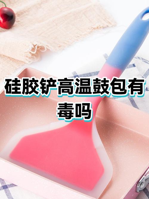 硅胶包脏了怎么办图标