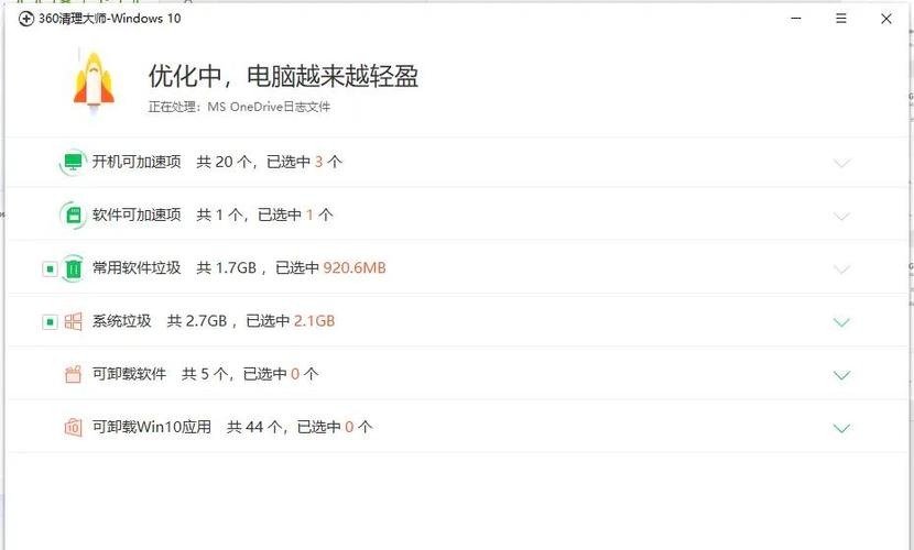 苹果手机老显示内存不足怎么办图标