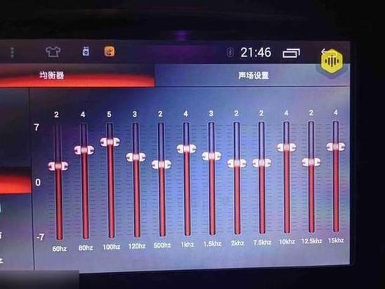 调节左右声道的音量平衡怎么用图标