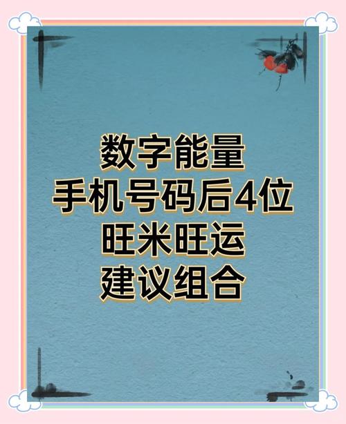 1319能量号