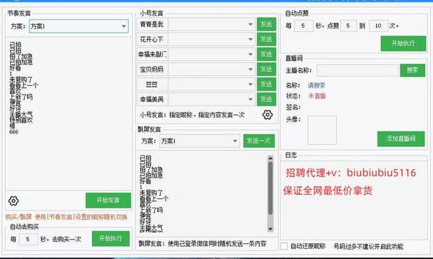 王者荣耀匹配算场次吗图标