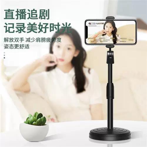 手机桌面转动怎么办截图