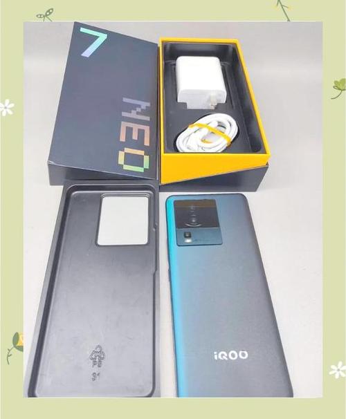 iqoo7竞速版图标