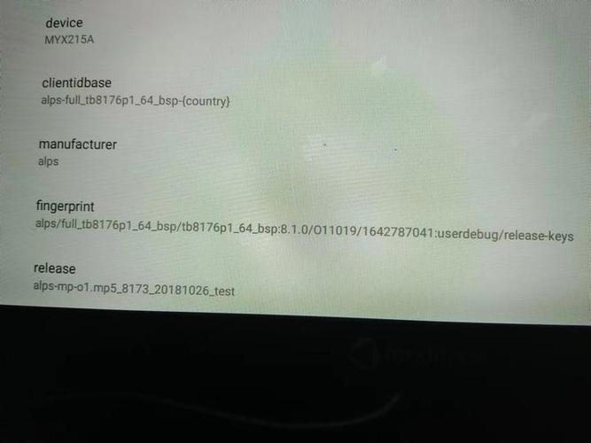 mtk平板刷机王