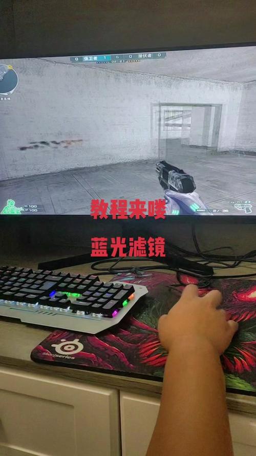 cf游戏亮度自动变暗图标