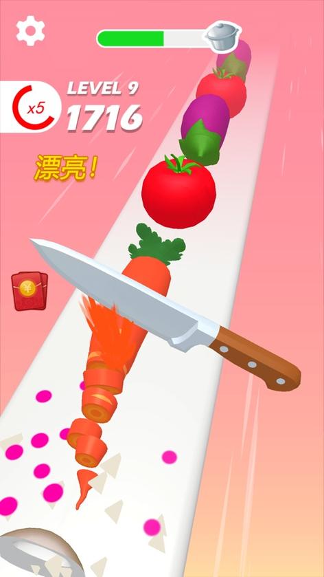 小李菜刀红包版图标