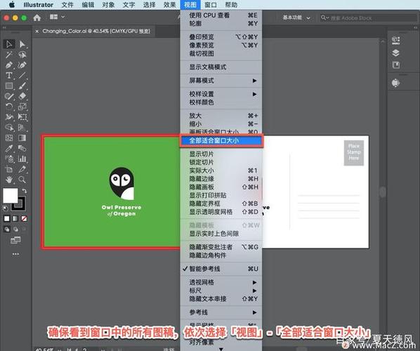 图片去色的步骤图标