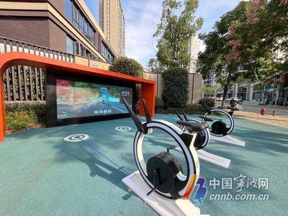 灵动社区图标