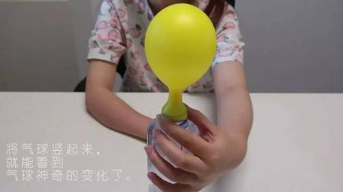 不用吹气球让气球变大图标