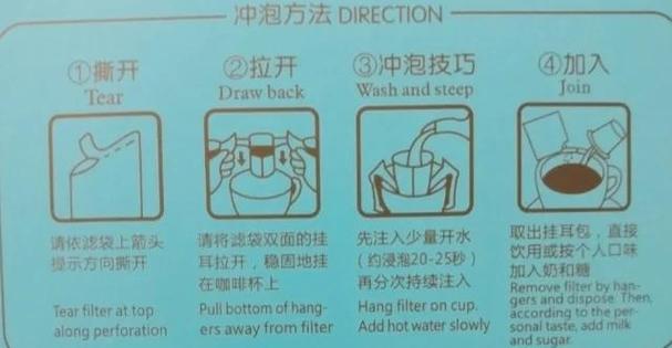 水杯太紧拧不开小窍门图标