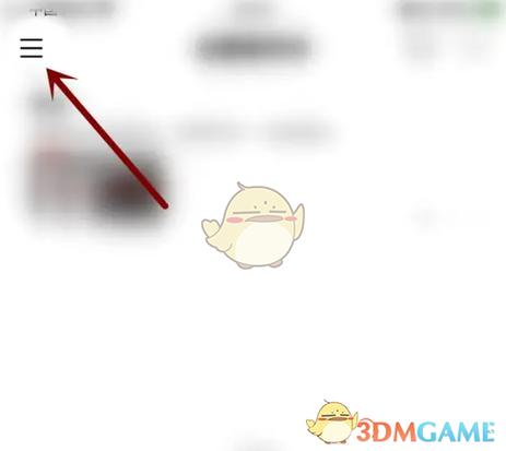 怎么退订邮箱广告图标